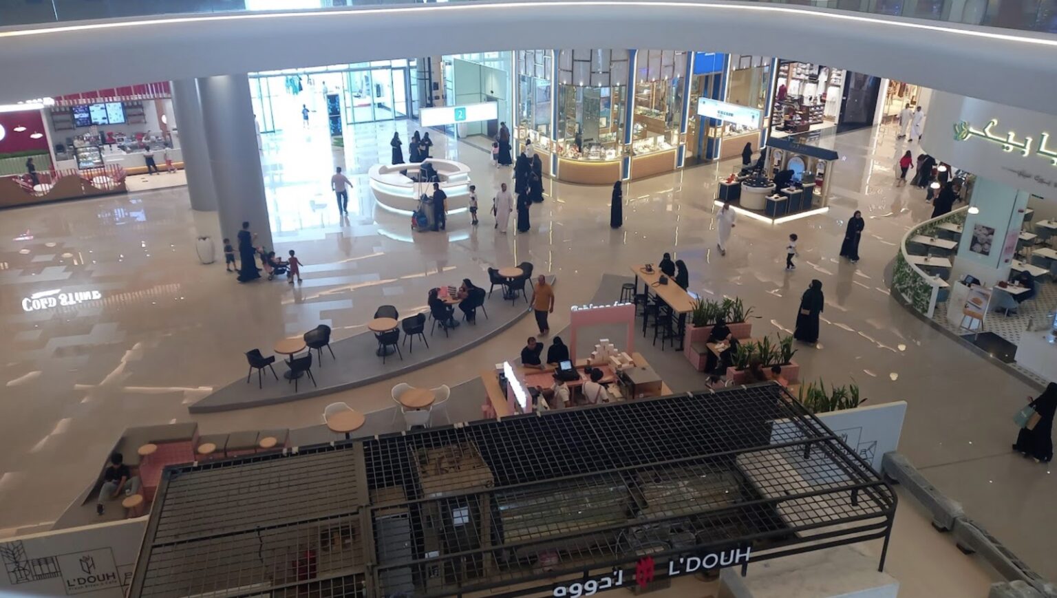 Creative Architecture by Context | Riyadh Mall – TheeAe