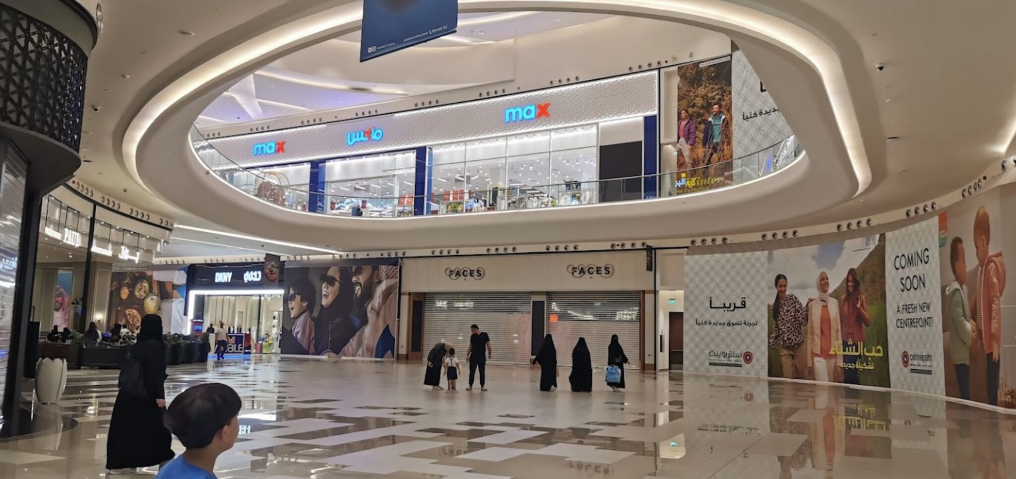 Creative Architecture by Context | Riyadh Mall – TheeAe